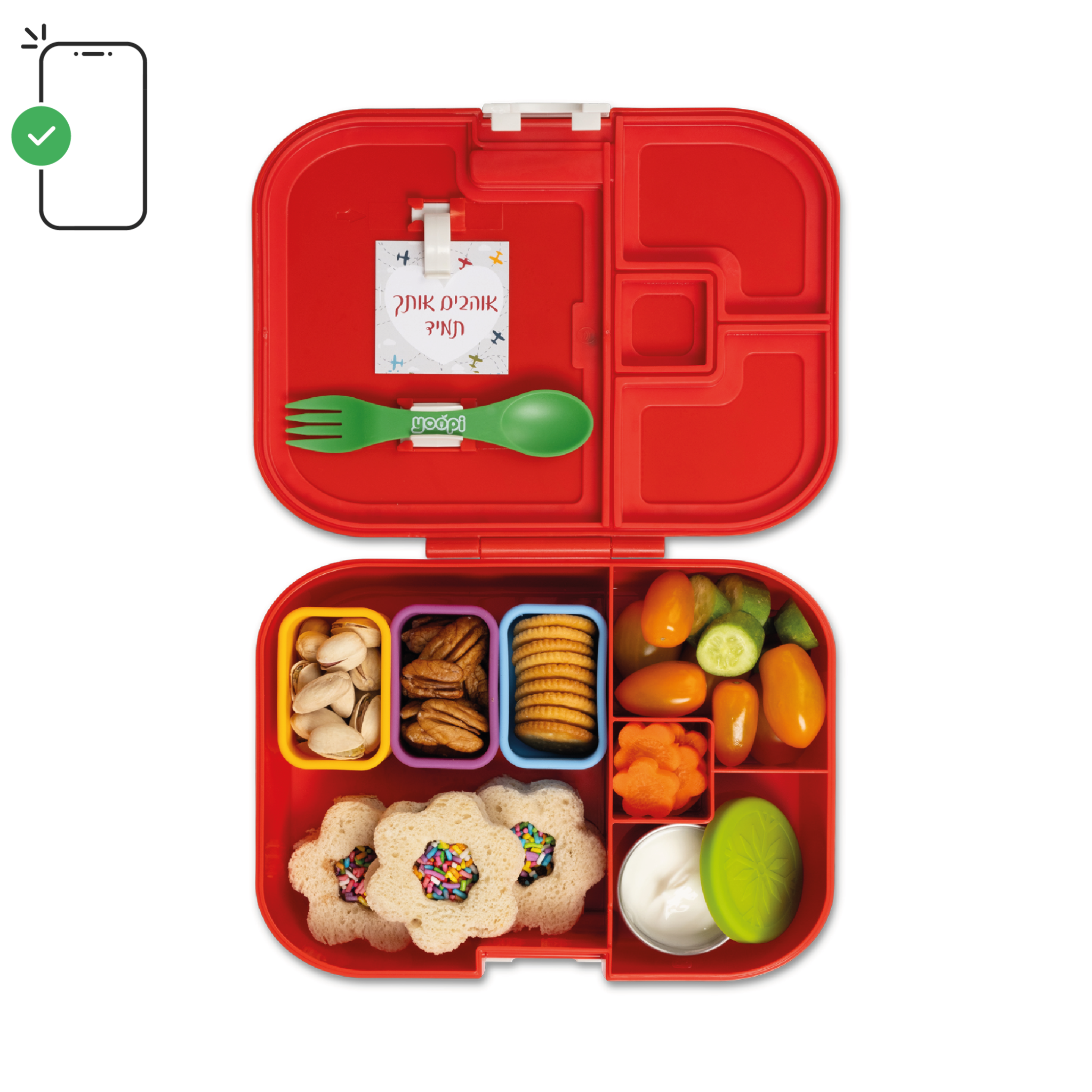 YOOPI דיגיטל - YOOPI